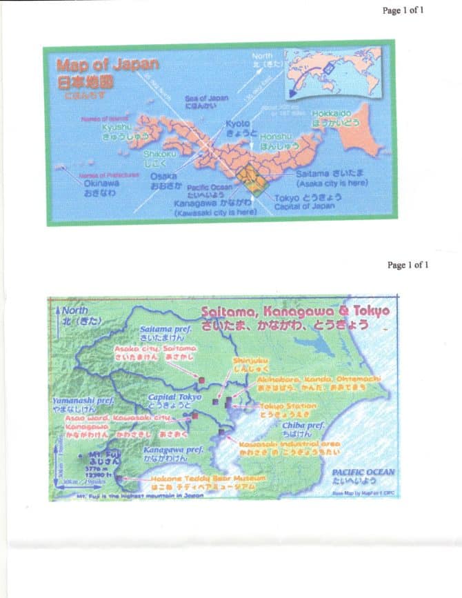Map of Japan | Oakland Public Library