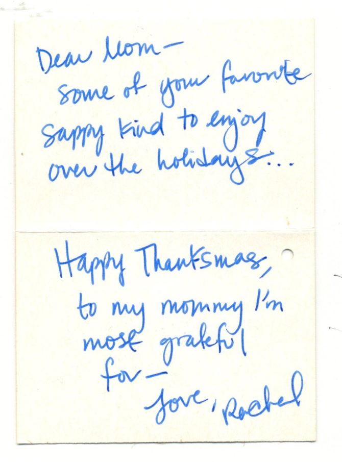 Sappy Kind | Oakland Public Library