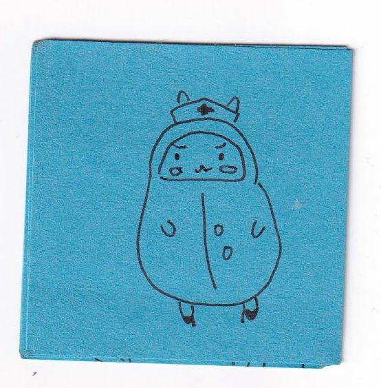 Cute Bean Adventures | Oakland Public Library