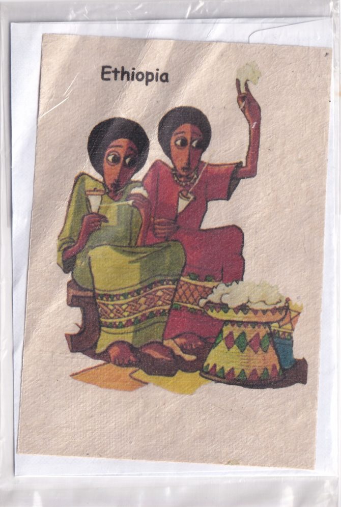 Ethiopia | Oakland Public Library